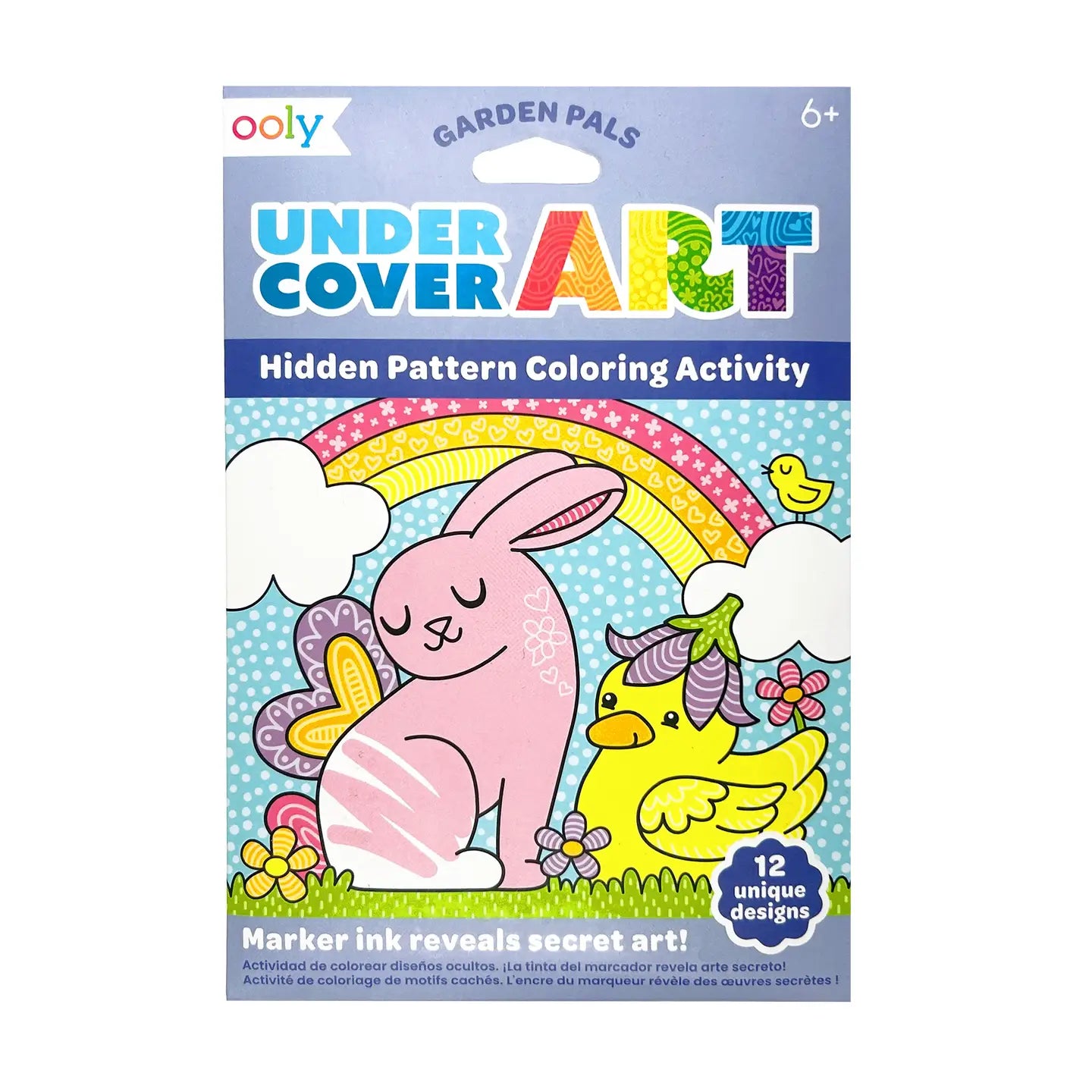 Undercover Art Hidden Patterns Color Activity - Garden Pals – The Brush ...